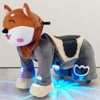 China 2020 Newest Animal Ride Electric Ride On Car With 12v/14a Battery For Kids For Mall for sale