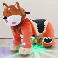 China 2020 Newest Animal Ride Electric Ride On Car With 12v/14a Battery For Kids For Mall for sale