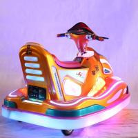 China Colorful Plastic Parent Kids Arcade Machine Exciting Moto Ride Boat Bumping Portable for sale