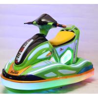 China Colorful Plastic Parent Kids Arcade Machine Exciting Moto Ride Boat Bumping Portable for sale