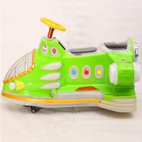 China Coin Operated Swing Game Machine Air Plane Bumping Key + Remote Control for sale