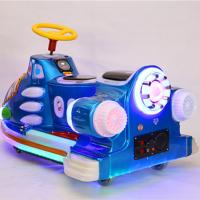 China Coin Operated Swing Game Machine Air Plane Bumping Key + Remote Control for sale