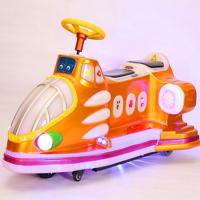 China Coin Operated Swing Game Machine Air Plane Bumping Key + Remote Control for sale