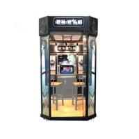 China Two Players Coin Operated Music Machine With Touch Screen Windows XP for sale