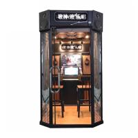 China Two Players Coin Operated Music Machine With Touch Screen Windows XP for sale