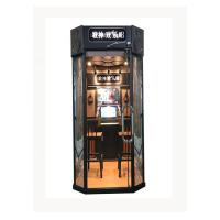 China Two Players Coin Operated Music Machine With Touch Screen Windows XP for sale