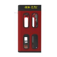 China Tempered Glass + Hardware Coin Operated Music Machine / Jukebox Karaoke Machine for sale