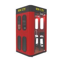 China Tempered Glass + Hardware Coin Operated Music Machine / Jukebox Karaoke Machine for sale