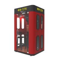 China Tempered Glass + Hardware Coin Operated Music Machine / Jukebox Karaoke Machine for sale