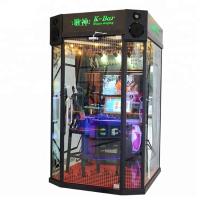 China Singing Song Simulator Game Machine Arcade Coin Operated Electronic for sale