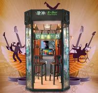 China Singing Song Simulator Game Machine Arcade Coin Operated Electronic for sale