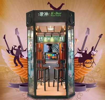 China Singing Song Simulator Game Machine Arcade Coin Operated Electronic for sale