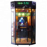 China Singing Song Simulator Game Machine Arcade Coin Operated Electronic for sale