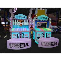 China Kids Piano Drum And Music Arcade Game Machine Coin Operated  350w 110V for sale