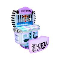 China Kids Piano Drum And Music Arcade Game Machine Coin Operated  350w 110V for sale