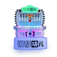 China Kids Piano Drum And Music Arcade Game Machine Coin Operated  350w 110V for sale