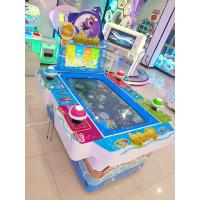 China Arcade Coin Operated Fishing Game Machine Metal + Acrylic + Plastic Material for sale