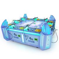 China Realistic 3D Shooting Catch Fish Table Gambling Machine With Adjusting Fishhook Position for sale