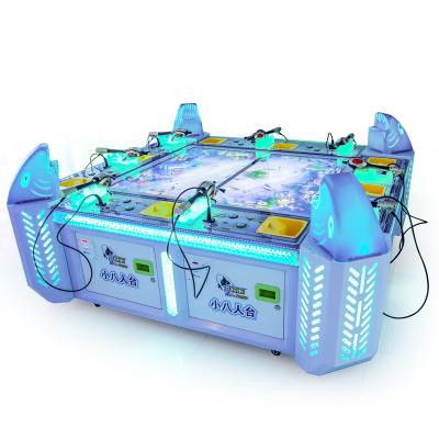 China Realistic 3D Shooting Catch Fish Table Gambling Machine With Adjusting Fishhook Position for sale