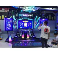 China Douple Players PK Coin Operated Arcade Dance Machine For Playground for sale