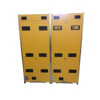 China Two Players Online Claw Machine Coin Pusher Game 71*88*165CM 150W for sale