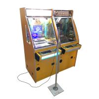 China Two Players Online Claw Machine Coin Pusher Game 71*88*165CM 150W for sale
