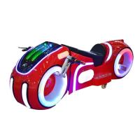 China SGS Motorcycle Game Machine Remote Control Music Amusement Adults Prince Moto Rides for sale