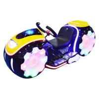 China 250W Kids Arcade Machine / Outdoor Playground Equipment Go Kart For Adults Pedal With 2 Seats for sale