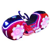 China 250W Kids Arcade Machine / Outdoor Playground Equipment Go Kart For Adults Pedal With 2 Seats for sale