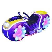China 250W Kids Arcade Machine / Outdoor Playground Equipment Go Kart For Adults Pedal With 2 Seats for sale