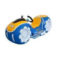 China 250W Kids Arcade Machine / Outdoor Playground Equipment Go Kart For Adults Pedal With 2 Seats for sale