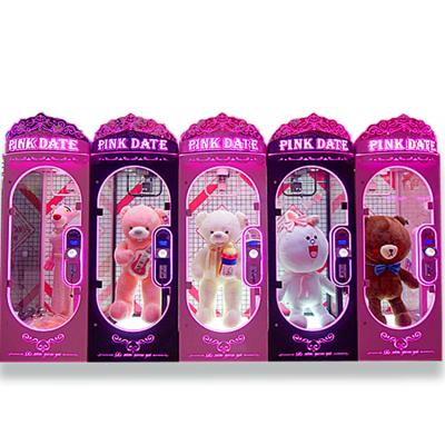 China Coin Operate Gift Vending Machine / 3S Pink Date transparent Visual High End Toy Cutting Prize Machine for sale