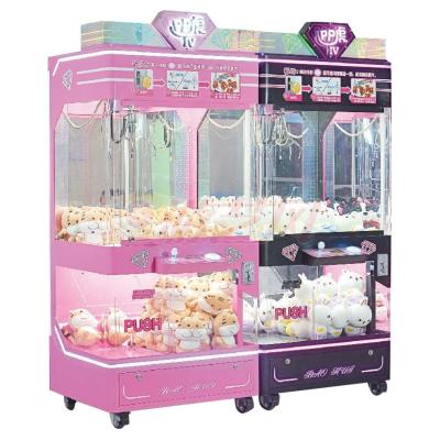China 220V PP Tiger 4 Mini Toy Claw Machine / Toys Vending Machines for sale
