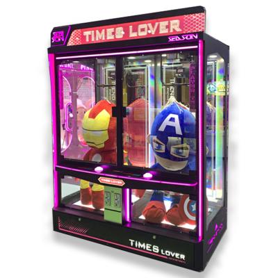 China Lovely Doll Arcade Simulator Toy Claw Catch Plush Crane Grabber Game Machine For Baby Cat Vending for sale