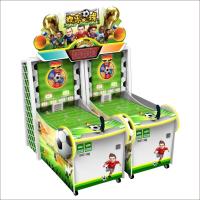 China 640*820*1910MM Shooting Ball Machine for sale