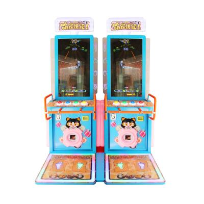 China 650W Lottery Game Machine for sale