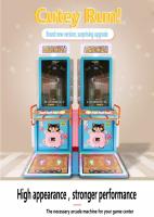 China 650W Lottery Game Machine for sale