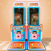 China 650W Lottery Game Machine for sale