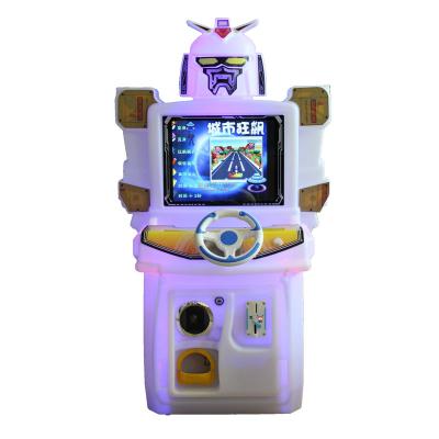 China 1 Player Indoor 80*63*135cm Kids Amusement Machine for sale