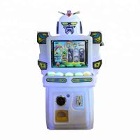 China Rotational Moulding Plastic Kids Arcade Machines for sale