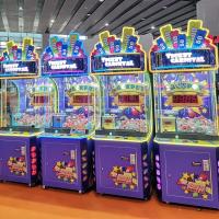 China Ticket Carnival Coin Operated Redemption Game Machine for sale