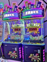 China Ticket Carnival Coin Operated Redemption Game Machine for sale