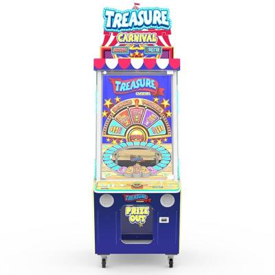 China Coin Operated Amusement Arcade Lottery Ticket Game Machine for sale