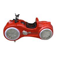 China Remote Control Music Adults Prince Moto Ride Machine for sale