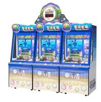 China Amusement Park Pearl Fisher Ticket Lottery Redemption Arcade Machines for sale