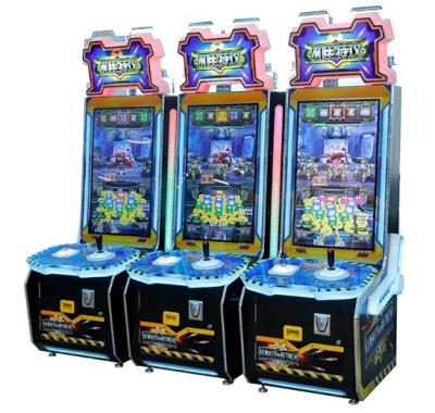 China Amusement Kids Electronic Shooting Redemption Video Game Machine for sale