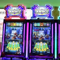 China Amusement Kids Electronic Shooting Redemption Video Game Machine for sale