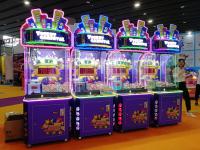 China Game Center Carnival Ticket Prize Redemption Arcade Machines for sale