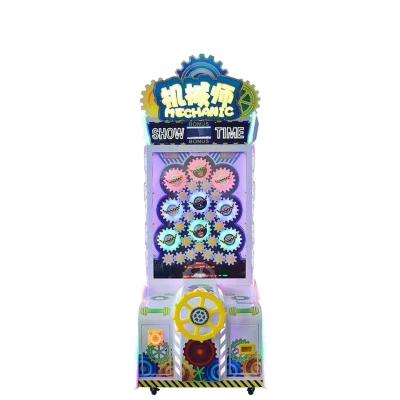 China Metal Acrylic Coin Pusher Redemption Arcade Machines for sale