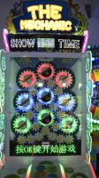 China Metal Acrylic Coin Pusher Redemption Arcade Machines for sale